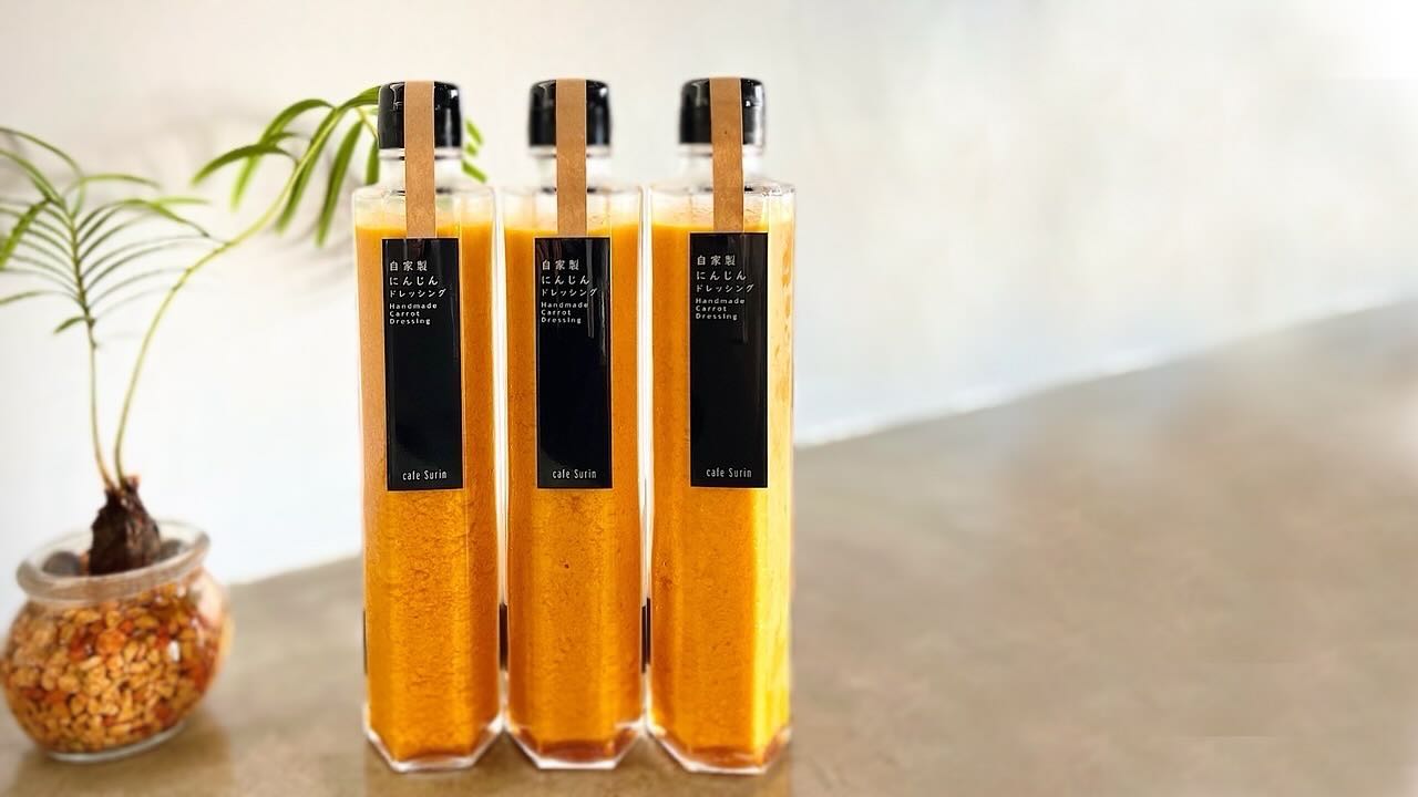 ご予約・お問い合わせ | Surin